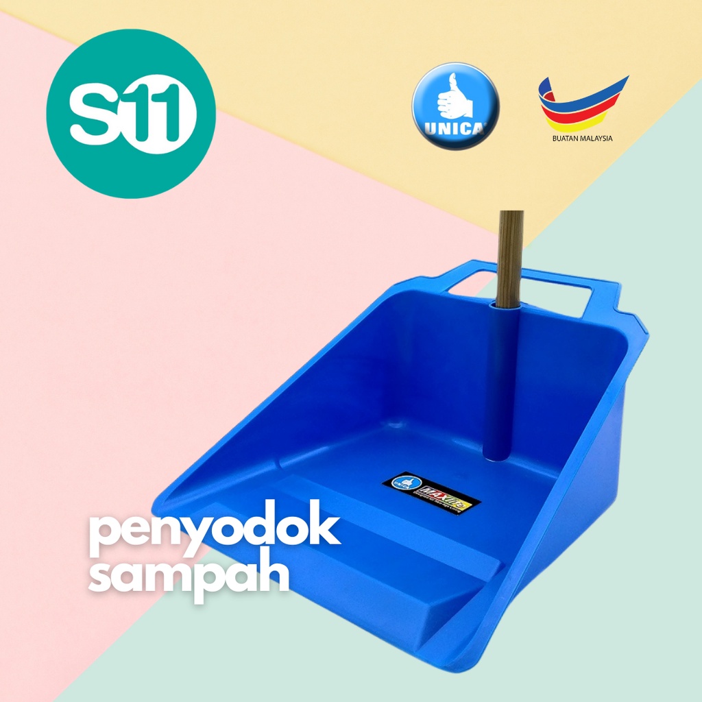 UNICA 1095 Heavy Duty Dustpan / Penyodok Plastik Tahan Lasak | Shopee ...