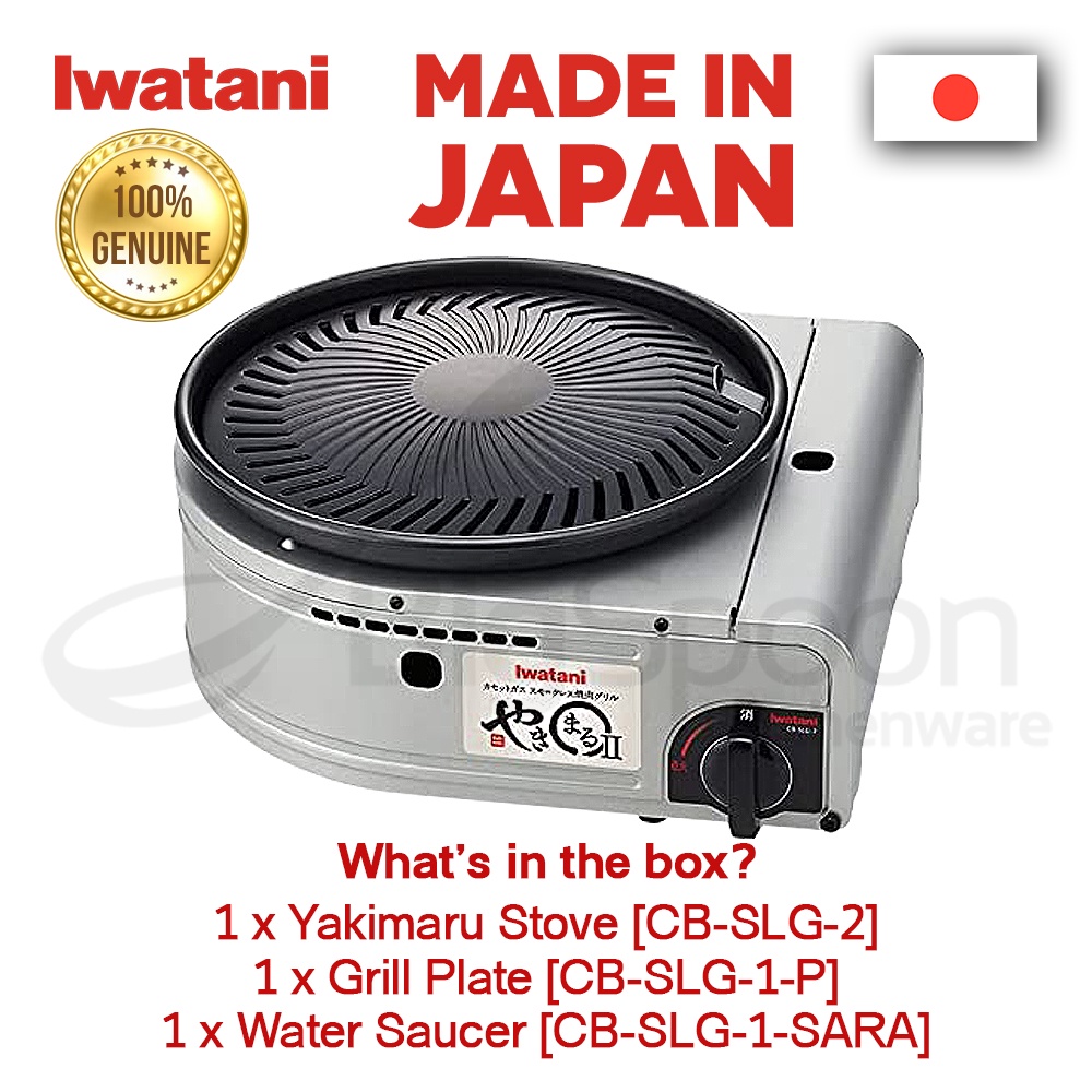 Iwatani Malaysia Iwatani Yakimaru Portable Grill Stove, 03/26/2024