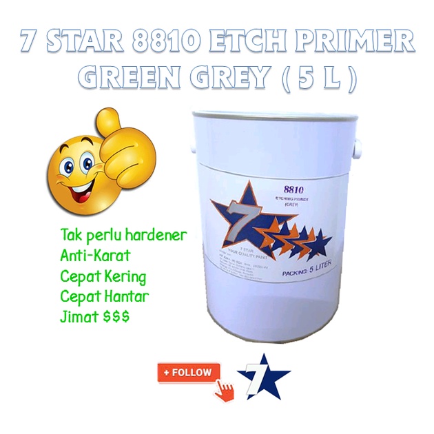 7 STAR 8810 Etching Epoxy Epoksi Primer Green Hijau Besi Metal ...
