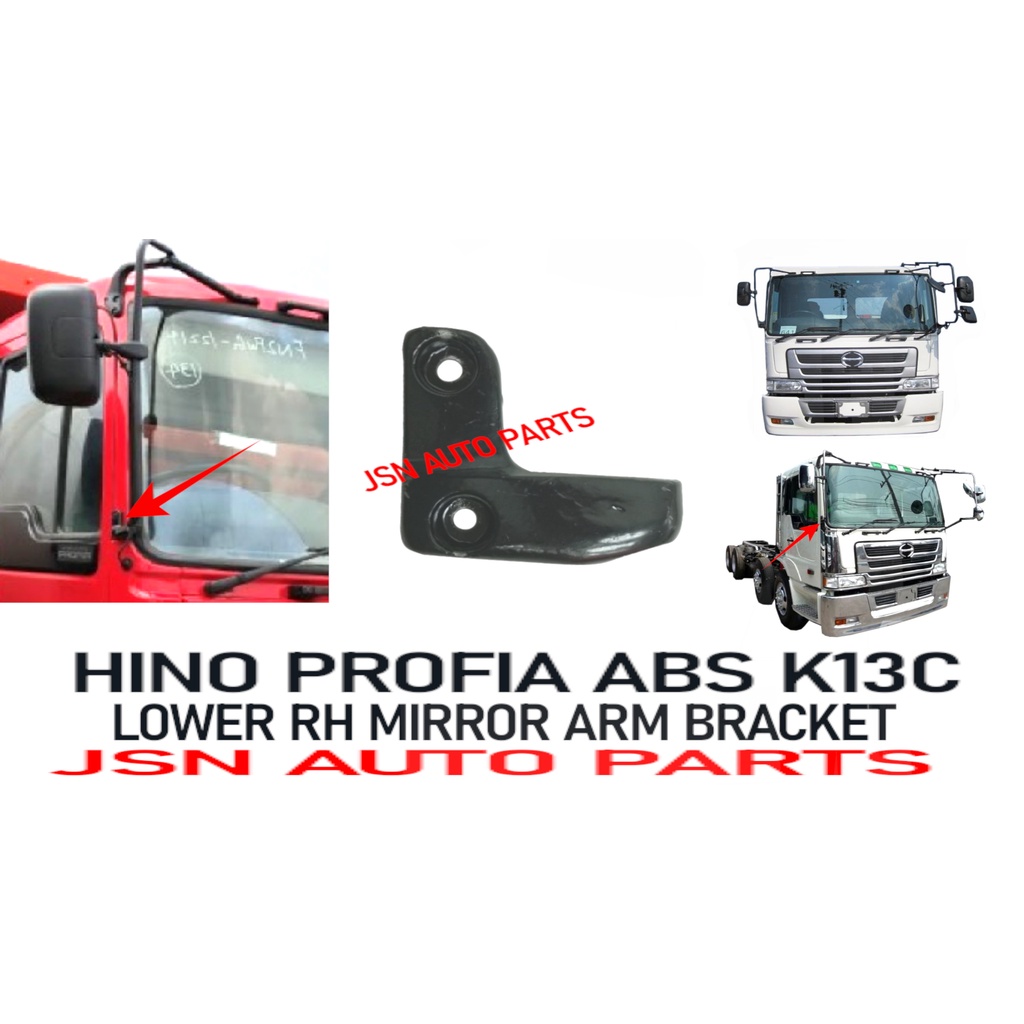 MIRROR ARM BRACKET LOW RH HINO PROFIA P11C K13C ABS | Shopee Malaysia