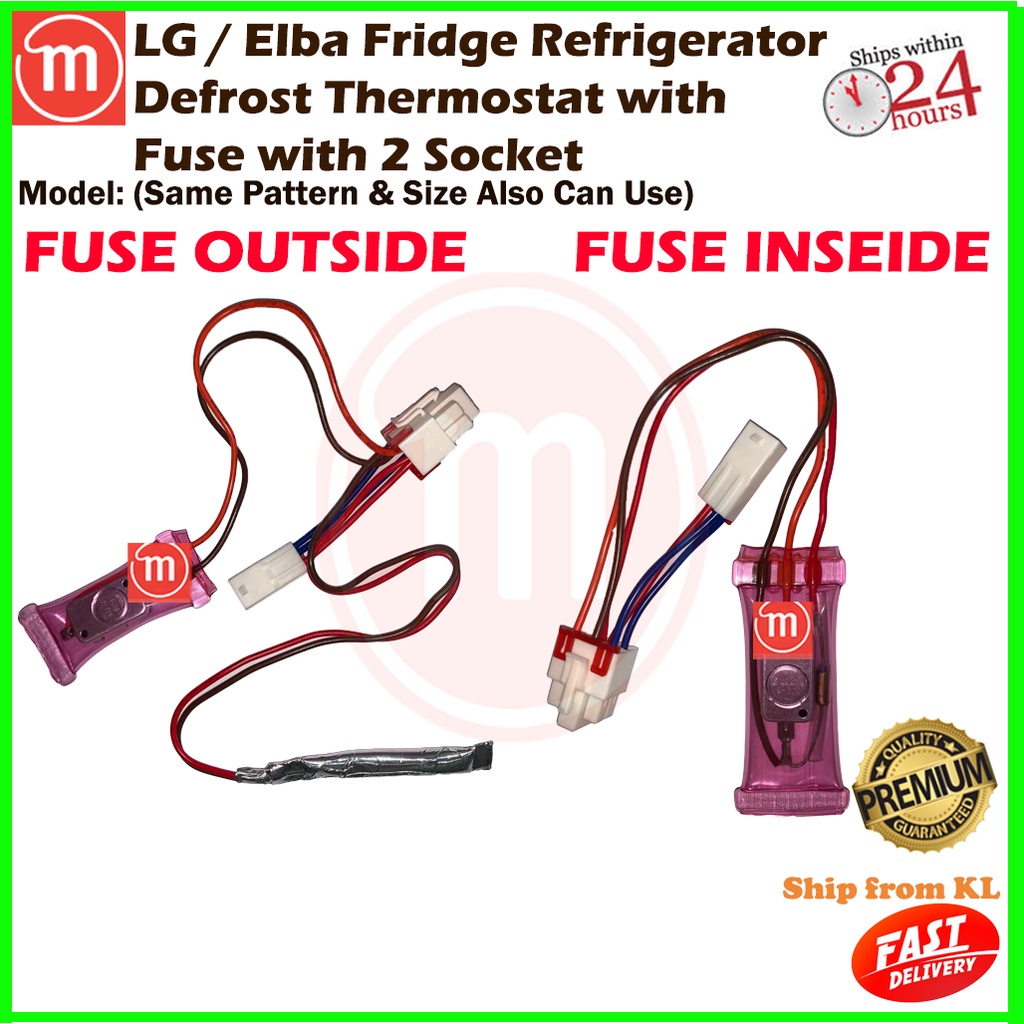LG / Elba Fridge Refrigerator Defrost Thermostat Sensor with Thermal ...