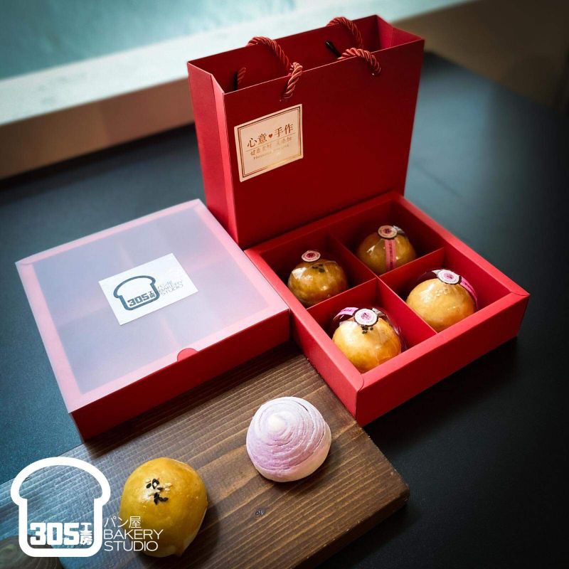 Shanghai Homemade Mooncake Gift Box 上海自家制月饼礼盒[4 flavour] | Shopee Malaysia