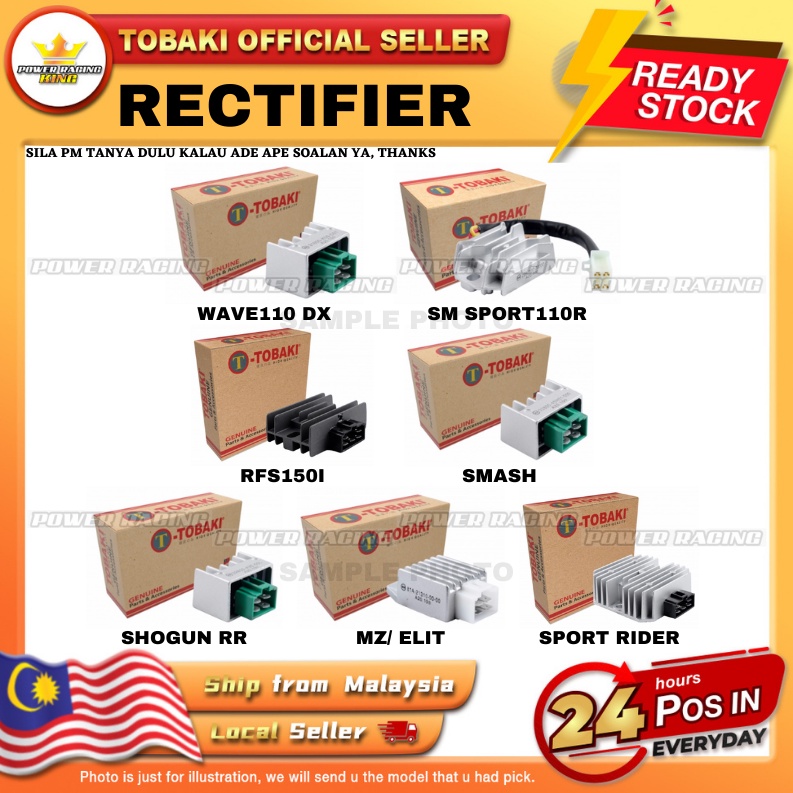 WAVE110 DX/ SM SPORT110R/ RFS150I/ SMASH/ SHOGUN RR/ MZ/ ELIT/ SPORT ...