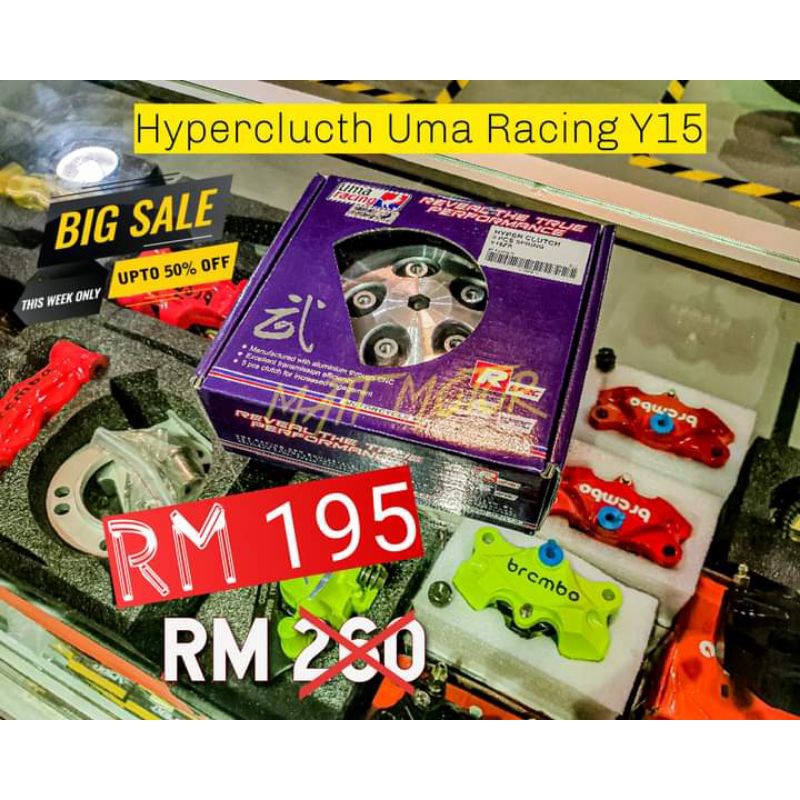 100% ORIGINAL UMA RACING HYPER CLUTCH Y15 / Y16 ( 5 SPRING ) | Shopee ...
