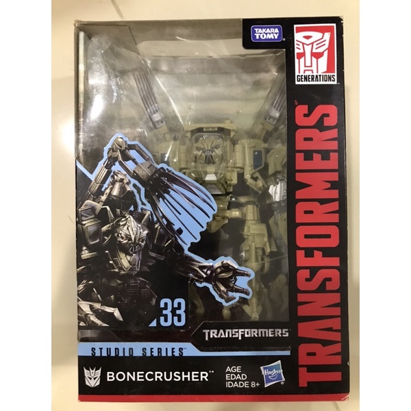 Transformers Studio Series SS-33 Bonecrusher SS-12 Brawl | Shopee Malaysia