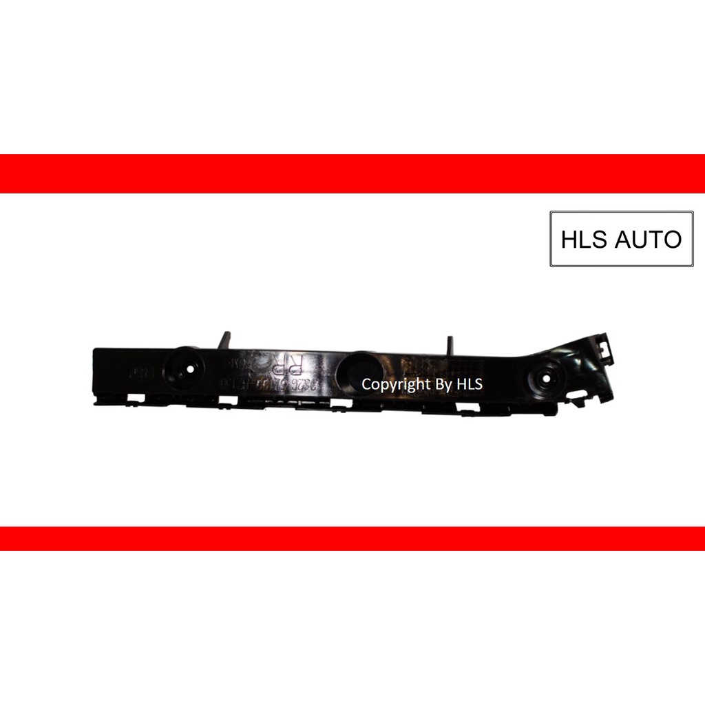 Perodua Axia 2014 Rear Bumper Side Support / Bracket (Lh/rh) | Shopee ...