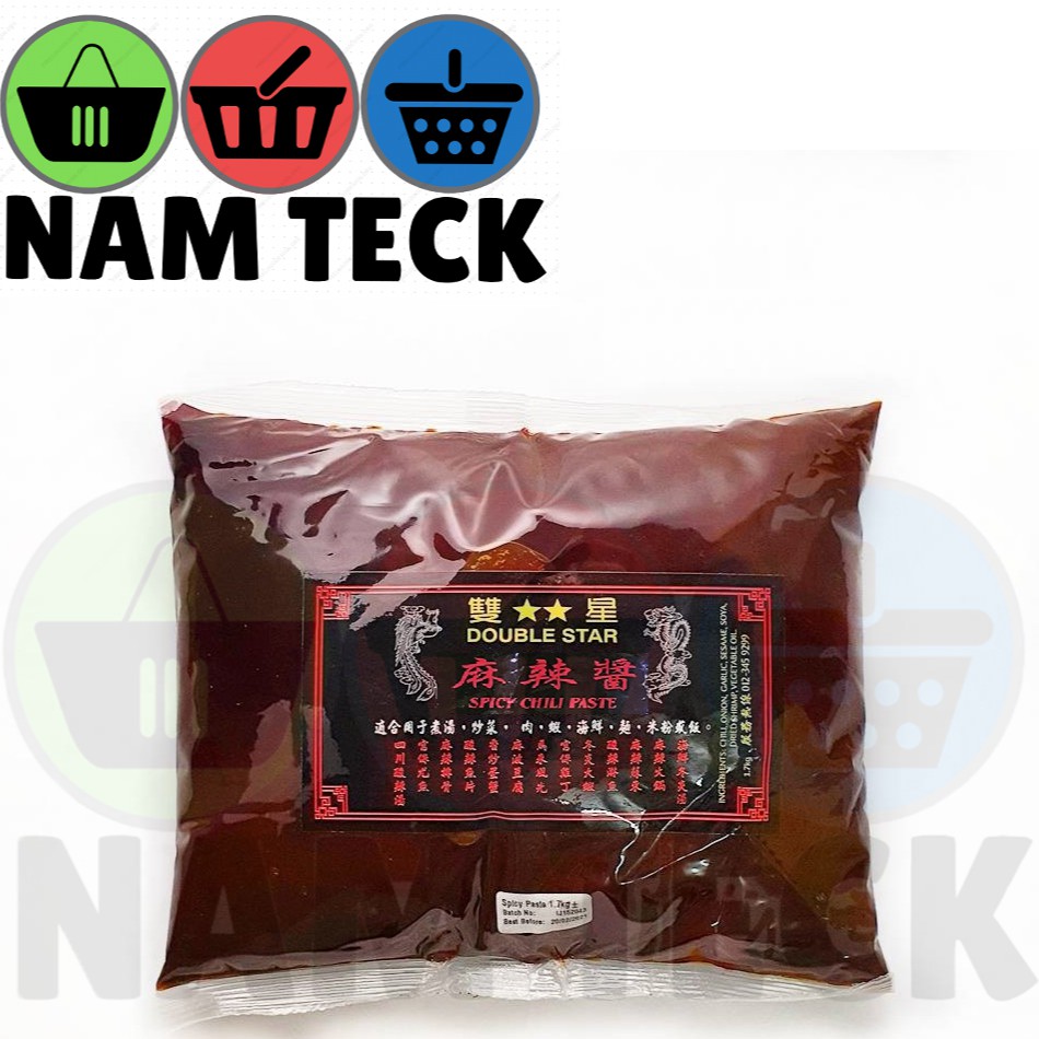 Double Star Spicy Paste/ 麻辣酱/Pes Pedas 1.7kg(NAM2538)(POP) | Shopee ...