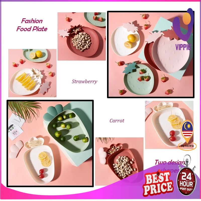 VIPPIE Cute Carrot Strawberry Shape Plastic Snacks Fruit Plate | Shopee ...