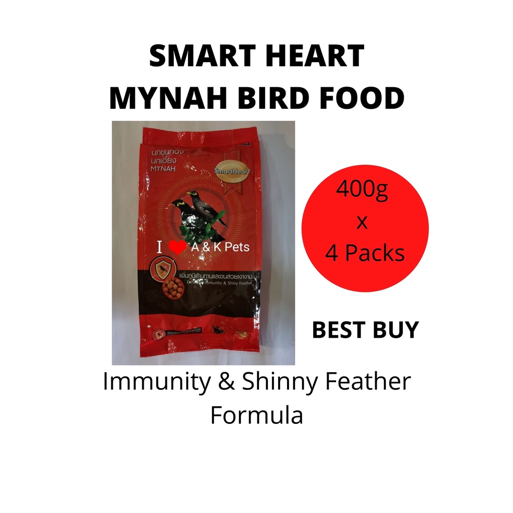 (4 Packs) Smart Heart Mynah Bird Food / Makanan Burung 400g | Shopee ...