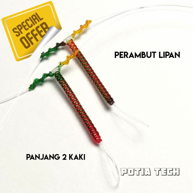 Perambut Pancing Sulam Lipan T-knot 70-80lbs Panjang 2 kaki | Shopee ...