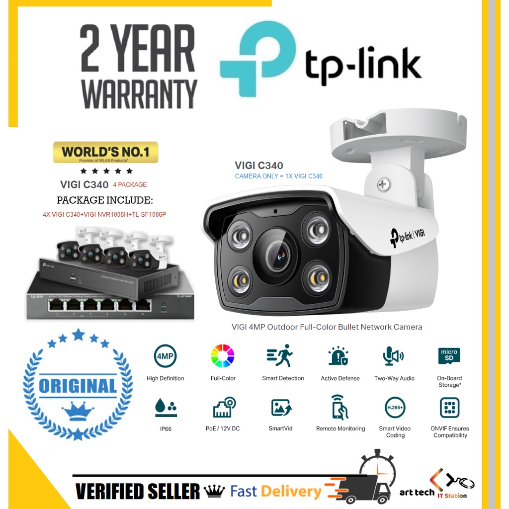 TP LINK VIGI C340 4MM 4MP OUTDOOR FULL COLOR BULLET NETWORK CCTV POE ...