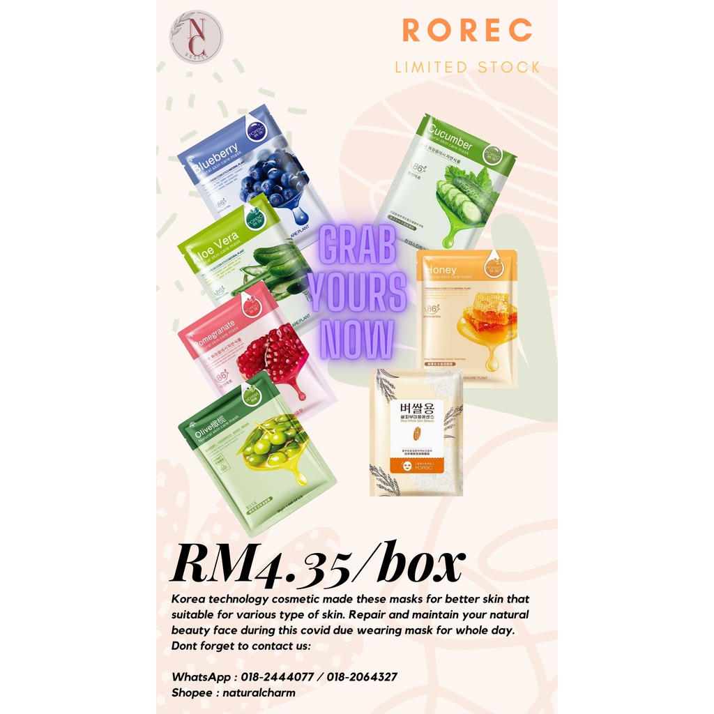 PER BOX[READY STOCK] ROREC Facial Mask with All Flavor within(LIMITED ...
