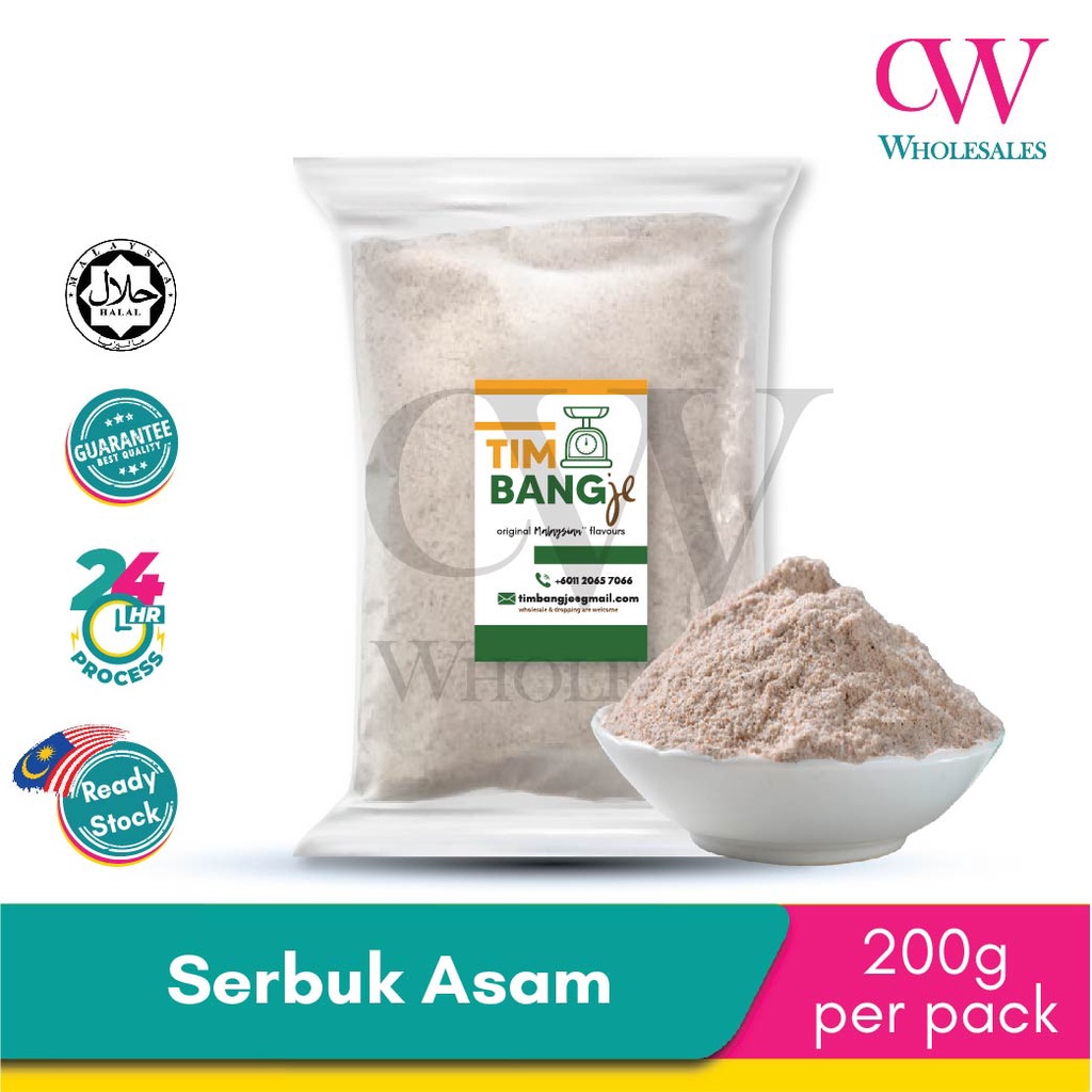 Serbuk Asam Cap Harimau Plum Powder 400g 200g 50g | Shopee Malaysia