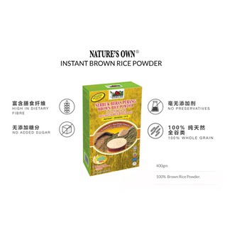 NATURE'S OWN Instant Brown Rice Powder (350g x 1 box) | Shopee Malaysia