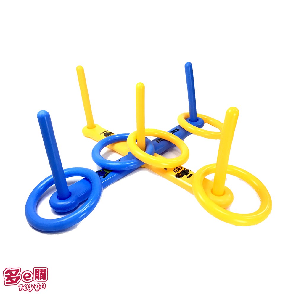 Minions Minions/Despicable Me Loop Ring XJ19035 (Parent-Child Fun Party ...