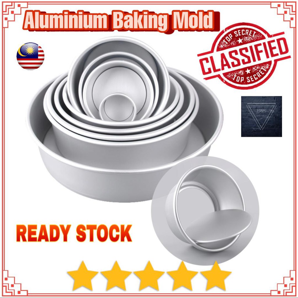 🇲🇾 D&S 2/4/5/6/7/8 Inch Aluminium Baking Mould Cake Mold Thick Non ...