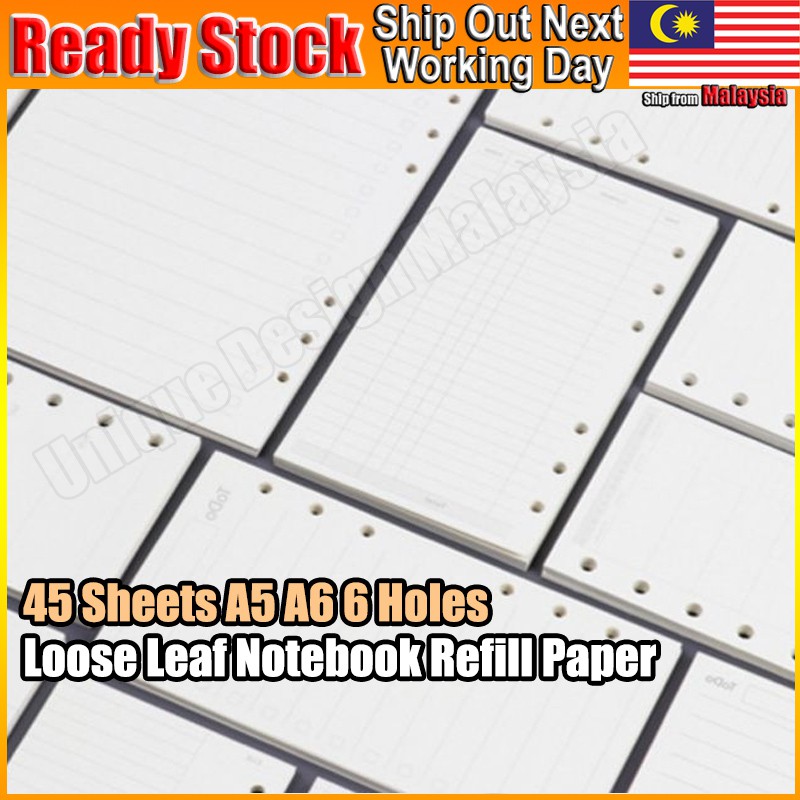 45 Sheets A5 A6 6 Holes Loose Leaf Notebook Refill Paper Spiral Planner ...