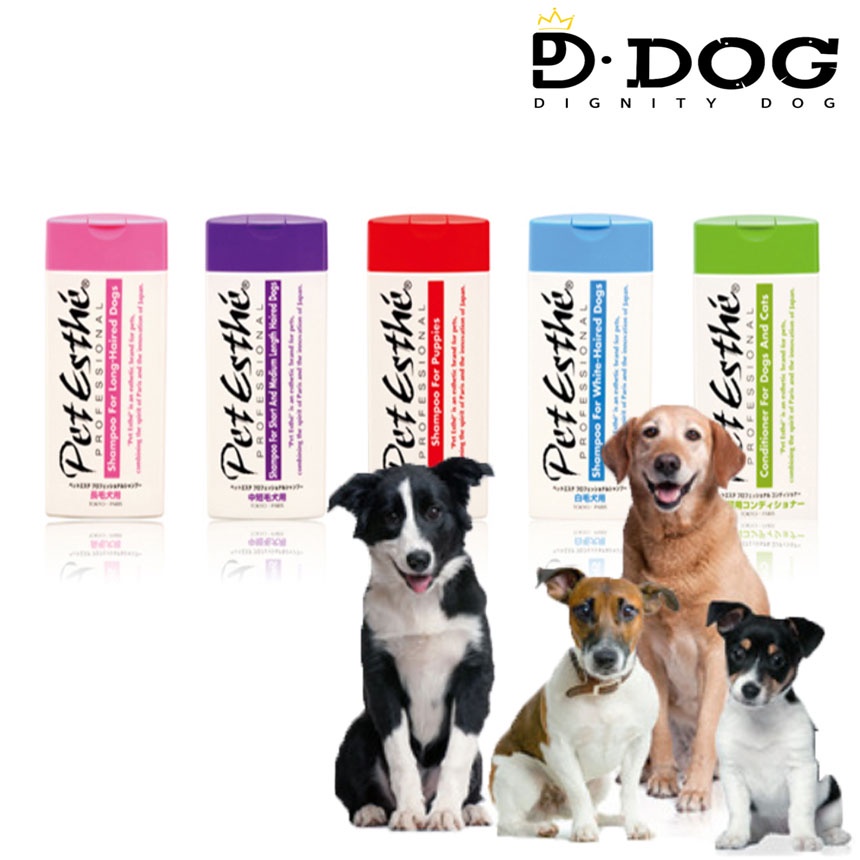 PET ESTHE 】 400ml PETESTHE Professional shampoo & conditioner for dogs ...