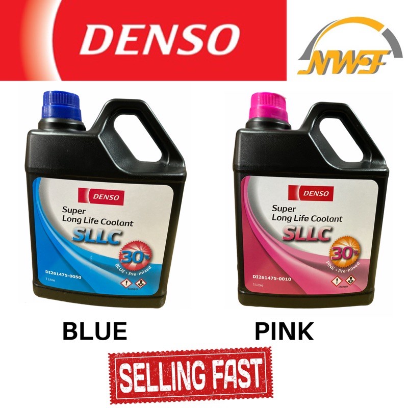 DENSO SUPER LONG LIFE COOLANT [1Liter] | Shopee Malaysia