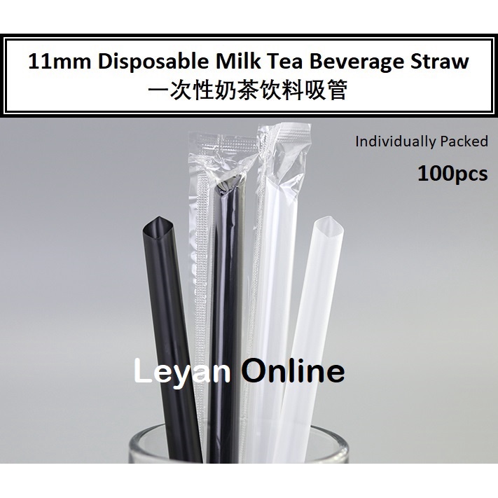 11mm ±100's Pointed straw individually packaged / Disposable milk tea ...