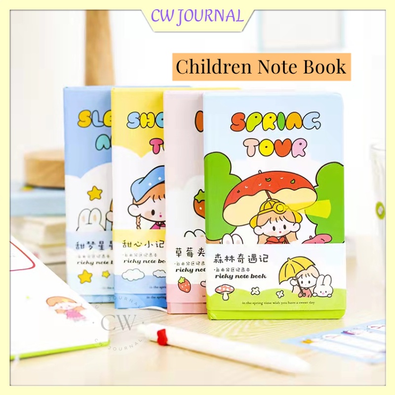 CW Journal Cute Children Note Book Hardcover 96 Sheets Small and Easy ...