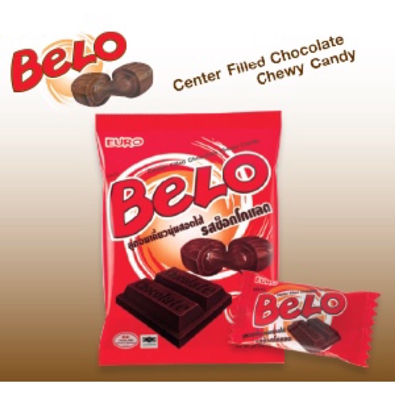 Belo Chocolate Filled Chewy Candy 300pcs HALAL | Shopee Malaysia