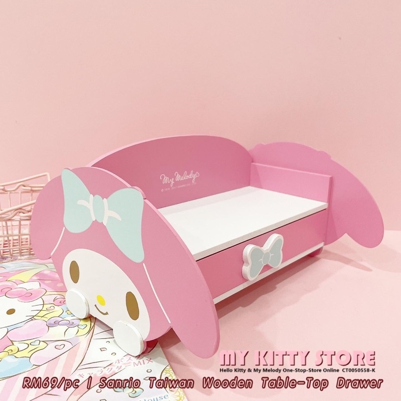 Sanrio Taiwan My Melody Table-Top Drawer | Shopee Malaysia