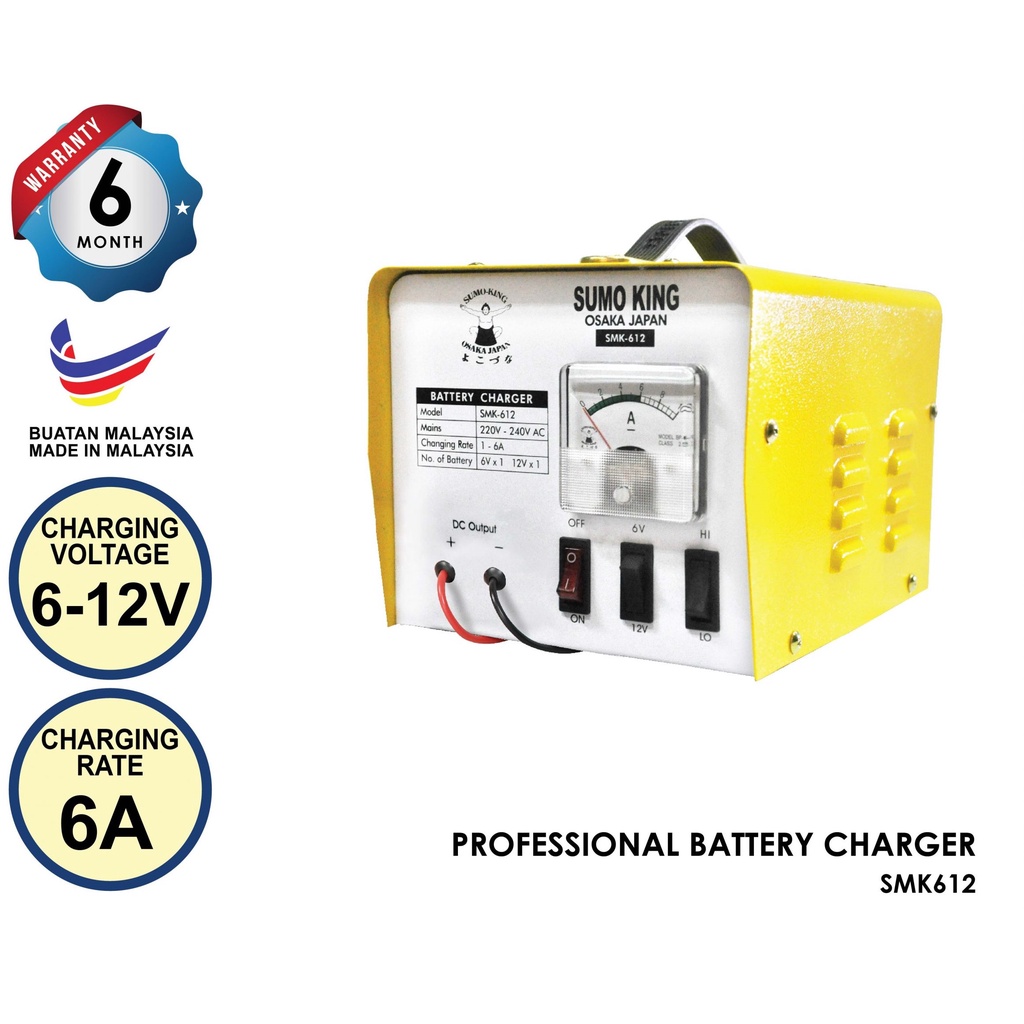 [𝐒𝐮𝐦𝐨 𝐊𝐢𝐧𝐠] BC612P 6V-12V Professional Battery Charger Car pengecas ...
