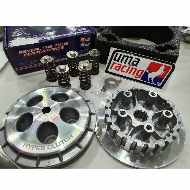 UMA RACING HYPER CLUTCH Y15ZR | Shopee Malaysia