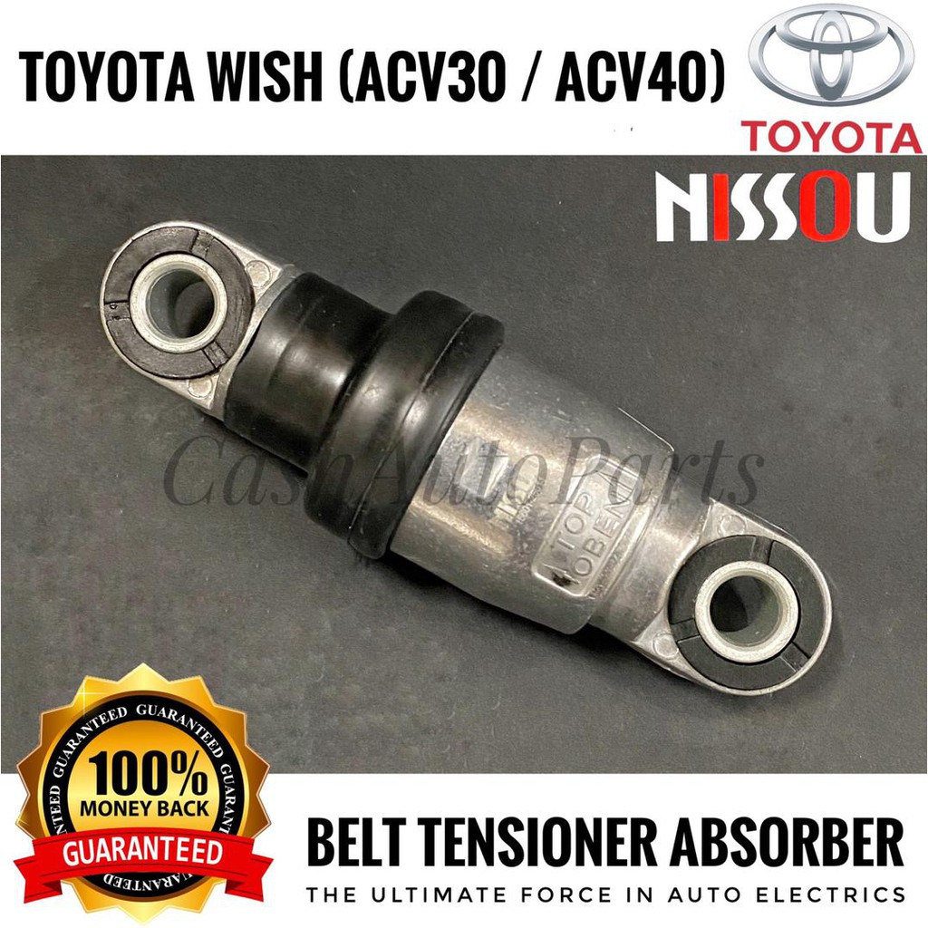 NISSOU TOYOTA WISH2.0 ANE10 RAV4 ACA21 ACV30 ACV40 FAN BELT TENSIONER ...