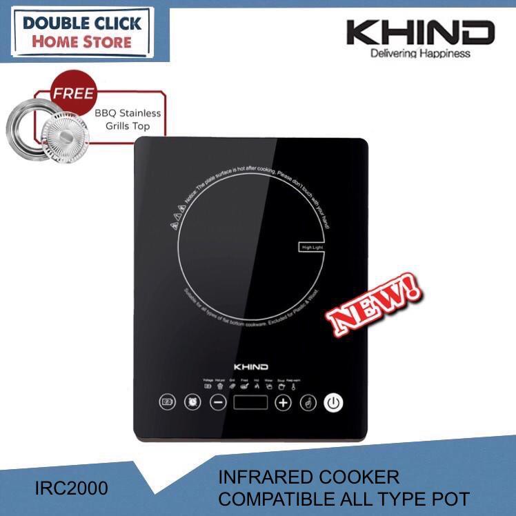 Khind 6 in 1 Infrared cooker compatible all type pot IRC2000 | Shopee ...