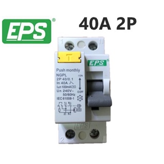 EPS 40A 63A 2 POLE 30mA 100mA ELCB / RCCB (SIRIM Approve) | Shopee Malaysia