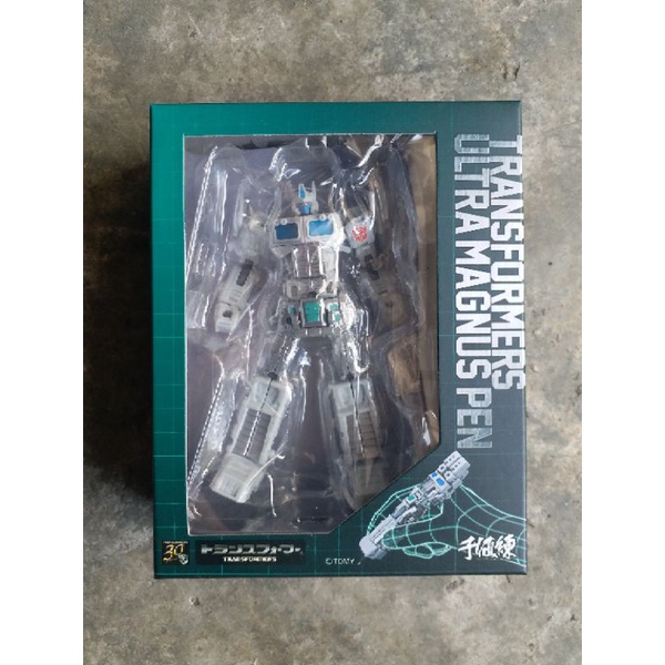 Transformers Sentinel Ultra Magnus Optimus Prime MISB | Shopee Malaysia