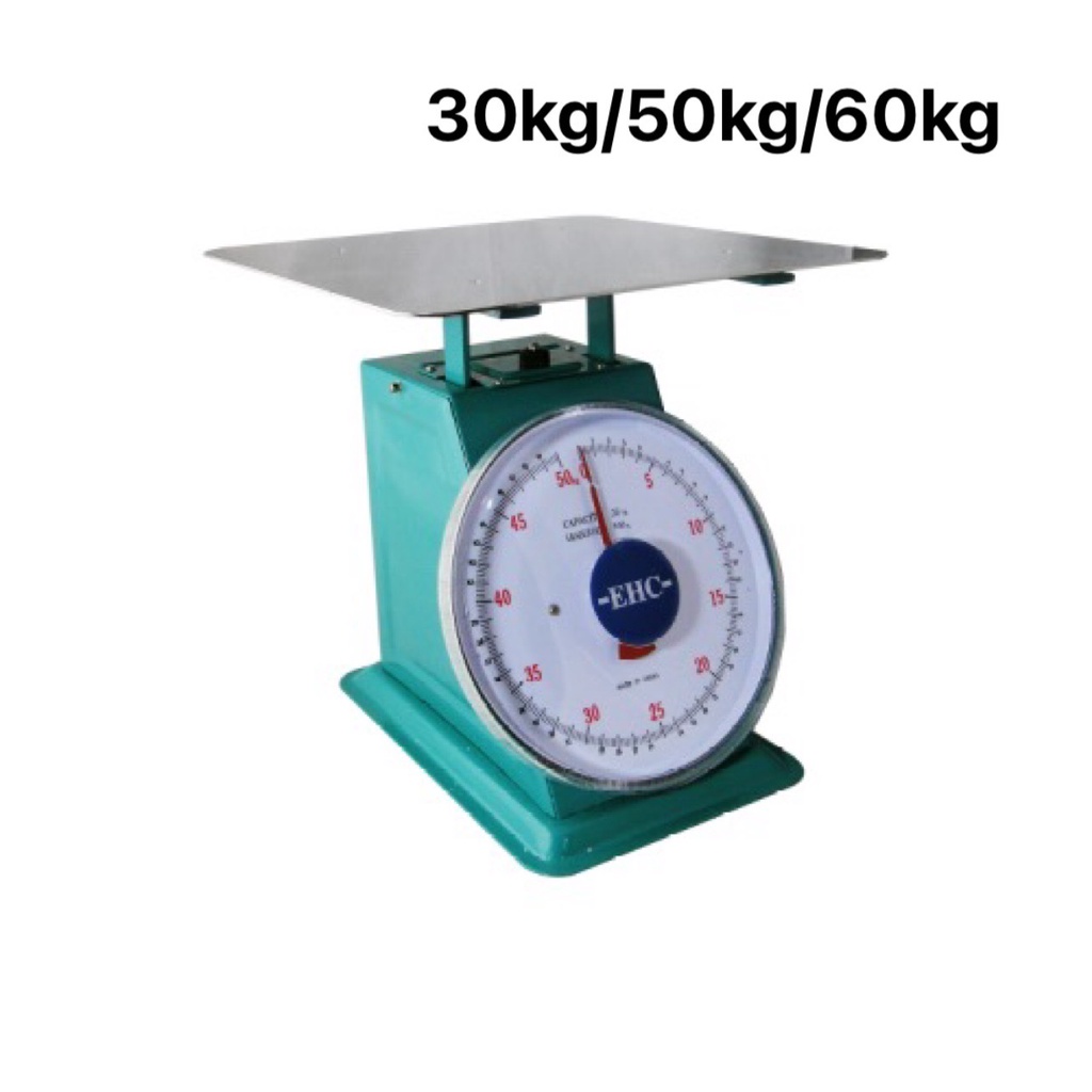 EHC 30kg 50kg 60kg Heavy-Duty Commercial Mechanical Manual Analog Weighing Spring Scale With ...