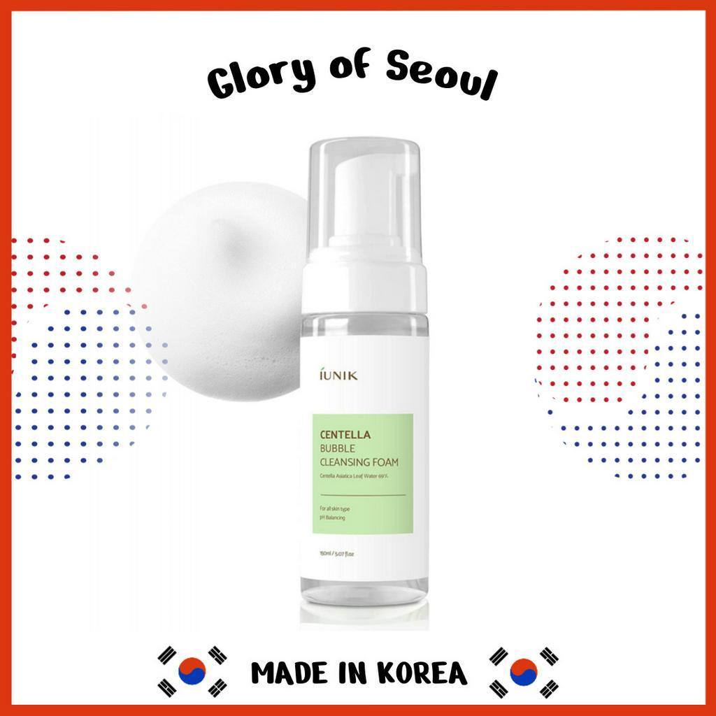 IUNIK Centella Bubble Cleansing Foam 150mL, Vegan Facial Cleanser ...