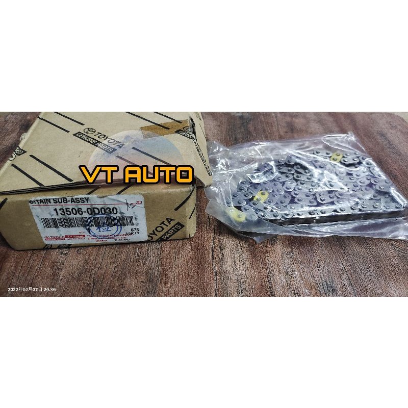 Toyota chain assy 13506-0d030 timing chain | Shopee Malaysia