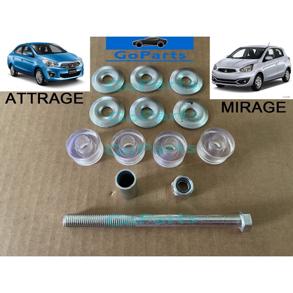 MITSUBISHI MIRAGE / ATTRAGE SUSPENSION BUSH KIT SILICONE 4056A191 ...