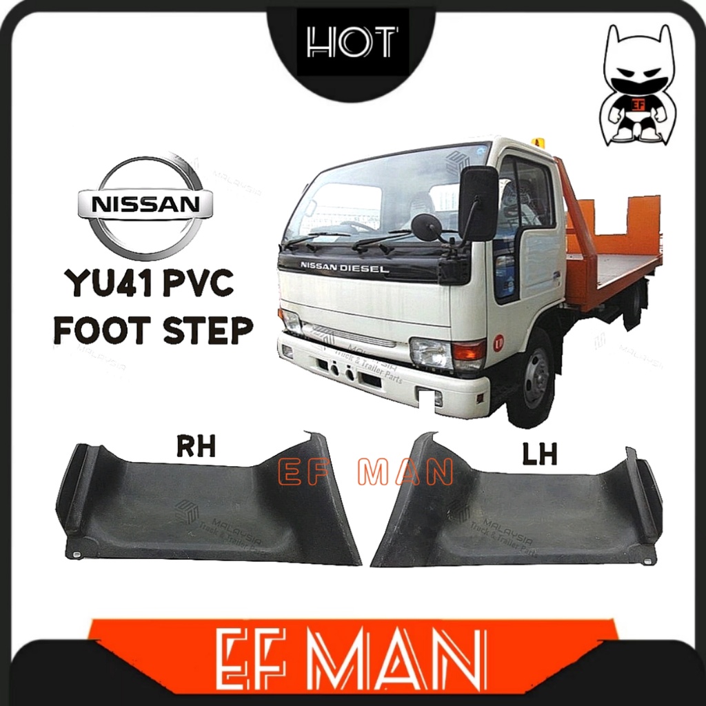 NISSAN YU41 TRUCK LORRY PVC ABS FOOT STEP PLASTIC STEP PANEL STAND SIDE ...