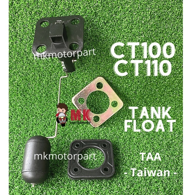 (Taiwan) Modenas CT100 / CT110 Fuel Tank Float Unit , Pelampung Tangki ...