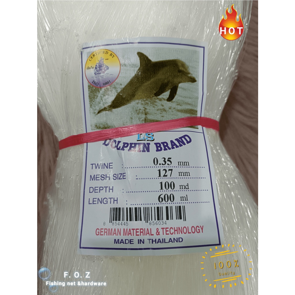 Jaring Ikan 0.35mm x 5" (127mm) x 100MD x 600ML Pukat Tangsi | Isi ...