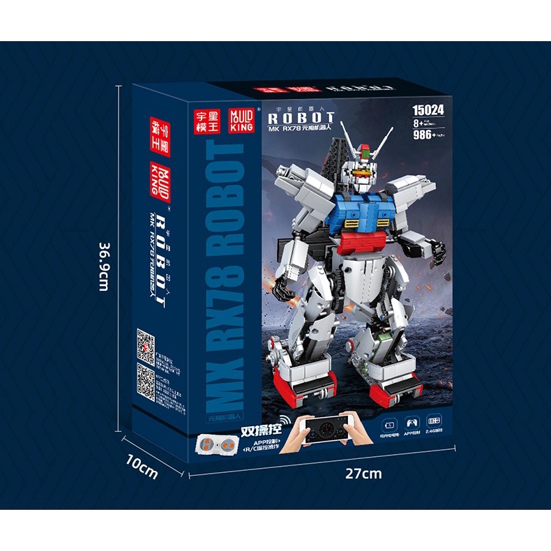 Mould King 15024 Technic RX78 Gundam Remote Control | Shopee Malaysia