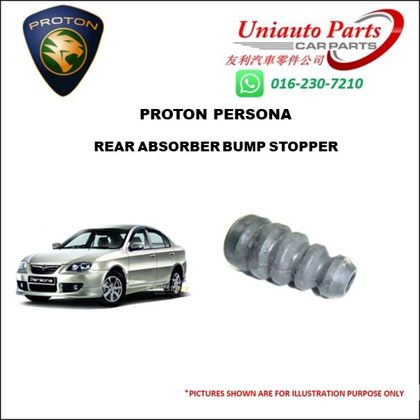 PROTON PERSONA REAR ABSORBER BUMP STOPPER | Shopee Malaysia