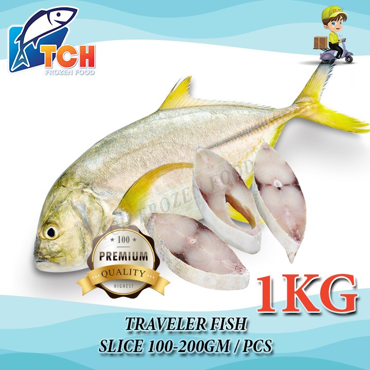 IKAN NYOK NYOK , TRAVELLER FISH TCH FROZEN FOOD, FRESH FROZEN SEAFOOD ...