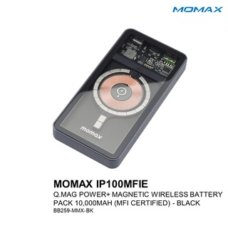 momax - Prices and Promotions - Mar 2024 | Shopee Malaysia