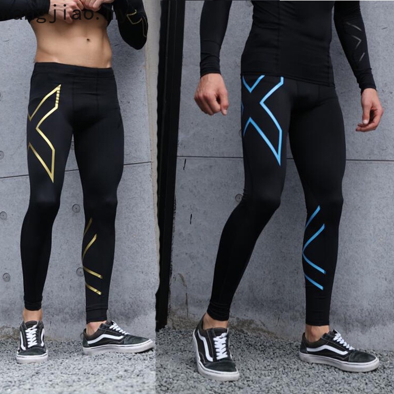 2.x.u Men's Running Compression Pants Men Gym Fitness Tight Leggings ...