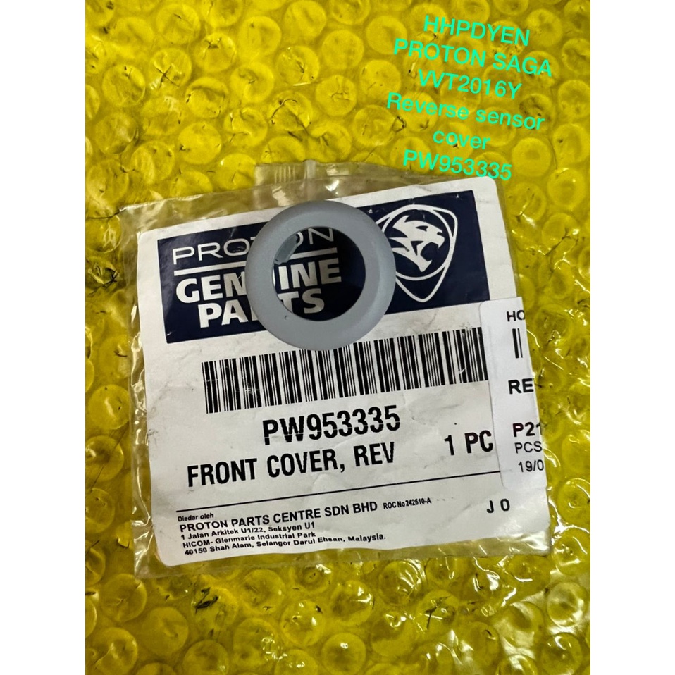 PROTON SAGA BARU VVT 2016 YEAR REAR REVERSE SENSOR COVER [PW953335 ...