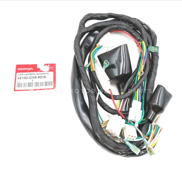 HONDA EX5CLASS CLASS / EX5HP EX5 HI POWER / EX5DREAM DREAM WIRING BODY ...