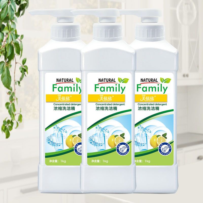 NATURAL FAMILY Concentrated Detergent /DISH DROPS Concentrated ...