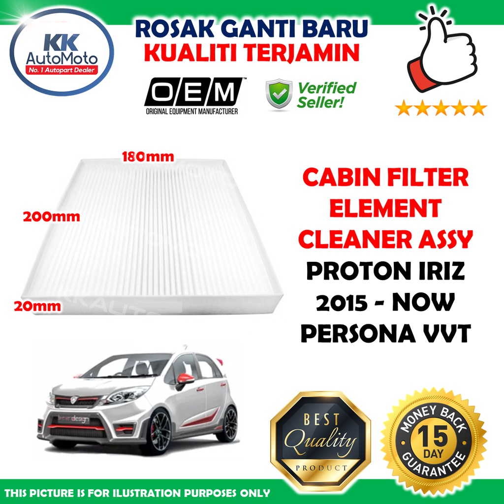 Proton New Persona 2016 - Now Iriz VVT 1 Unit Premium High Qualitiy ...