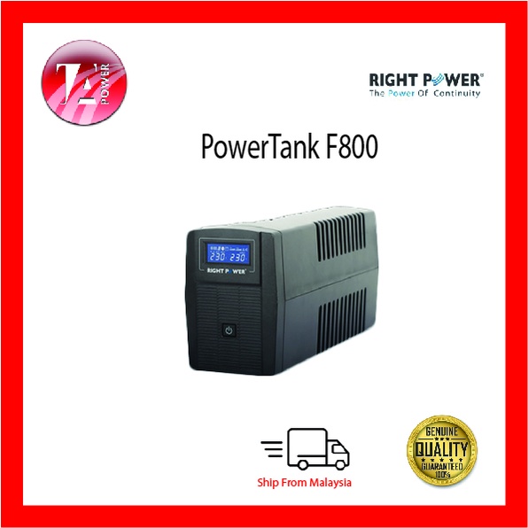 Right Power PowerTank F Series (PowerTank F800) | Shopee Malaysia